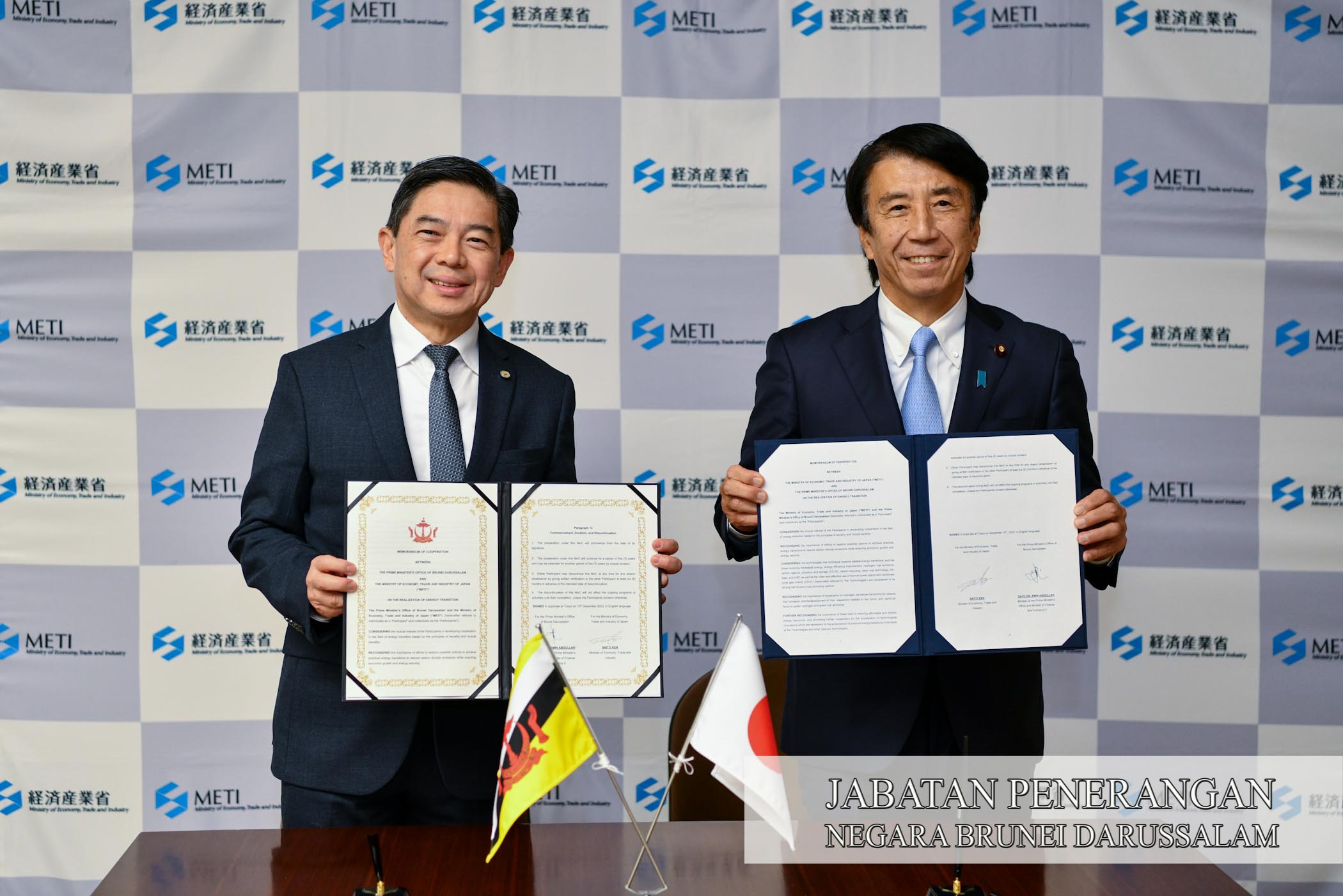 PMO News - Memorandum of Cooperation Signing Ceremony...