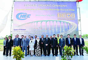 2015 PMO News - 06.05.15 Construction of the Pulau Muara...